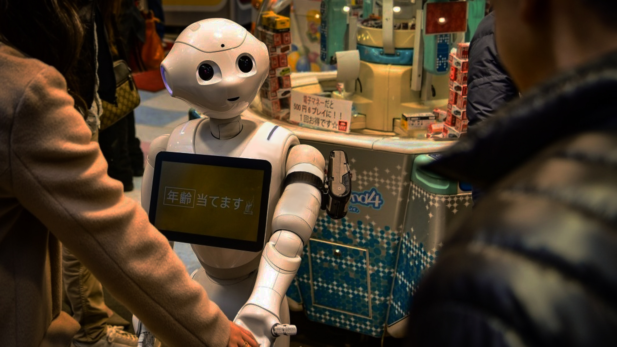 The future of work – is it AI? | Bosch in the United Kingdom